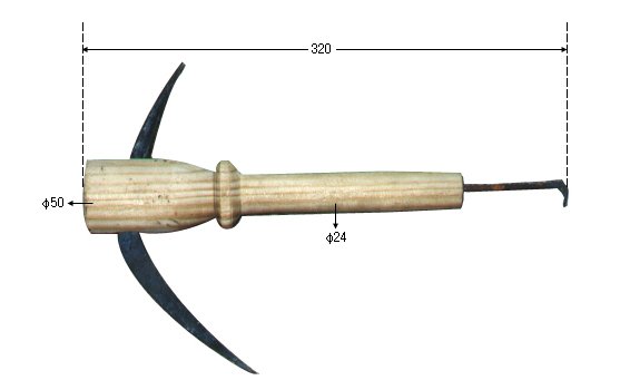 국립수산과학원